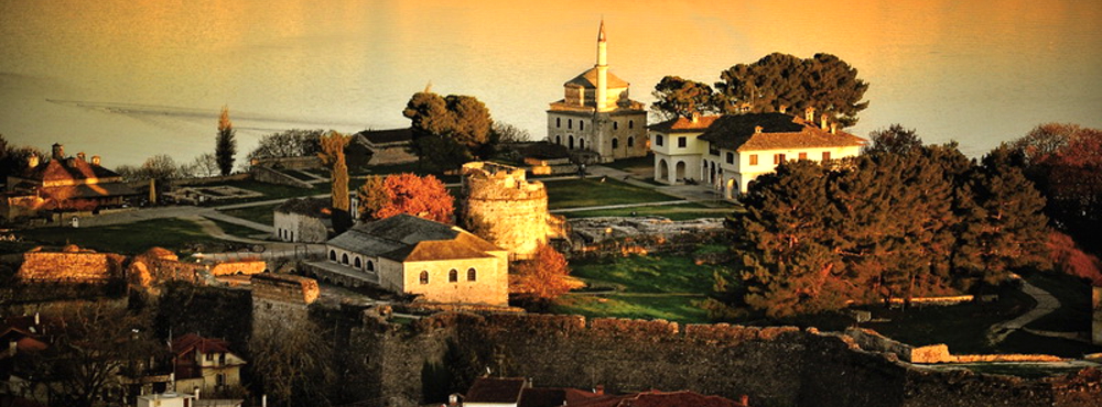ΙΩΑΝΝΙΝΑ